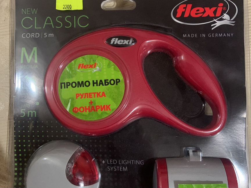 Поводок рулетка flexi 5м