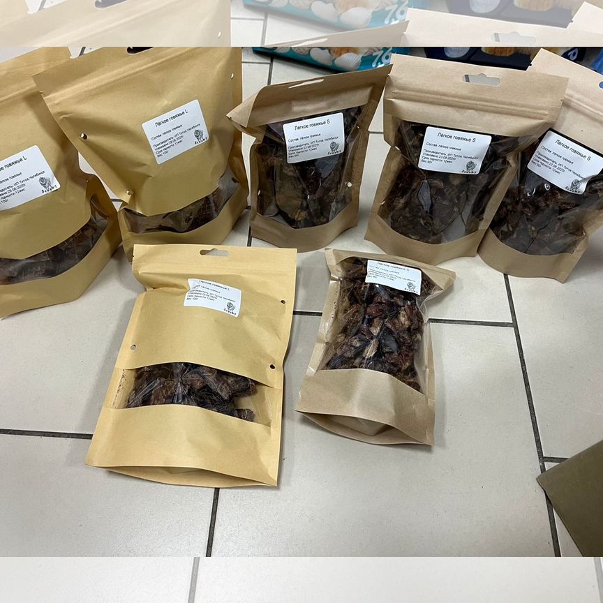 Легкое говяжье сушеное