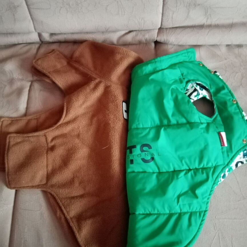 Попона зимняя для собак 2 шт