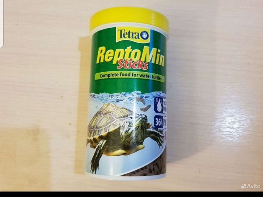 Для черепах