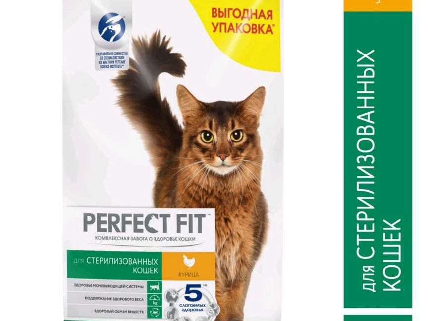 Корм Сухой Perfect Fit Sterile Курица