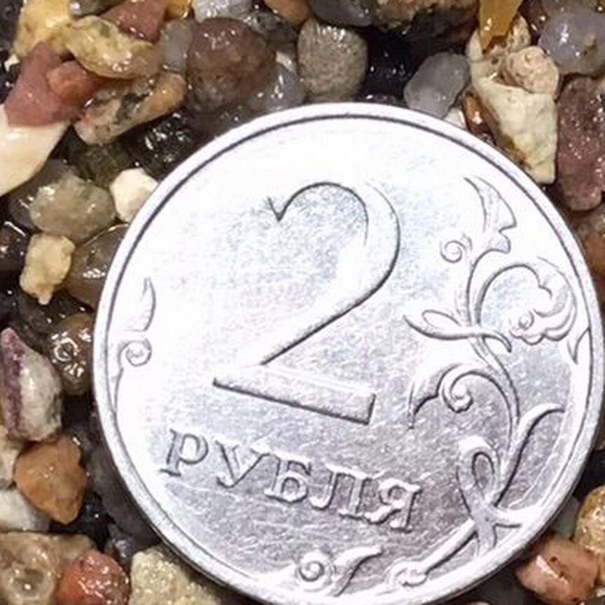 Грунт для аквариума 2-4мм мытый