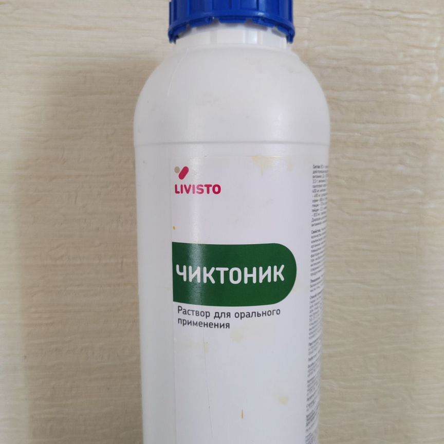 Чиктоник