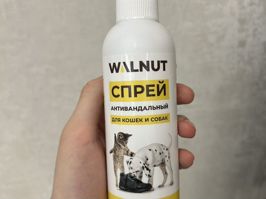 Отпугивающий спрей для животных