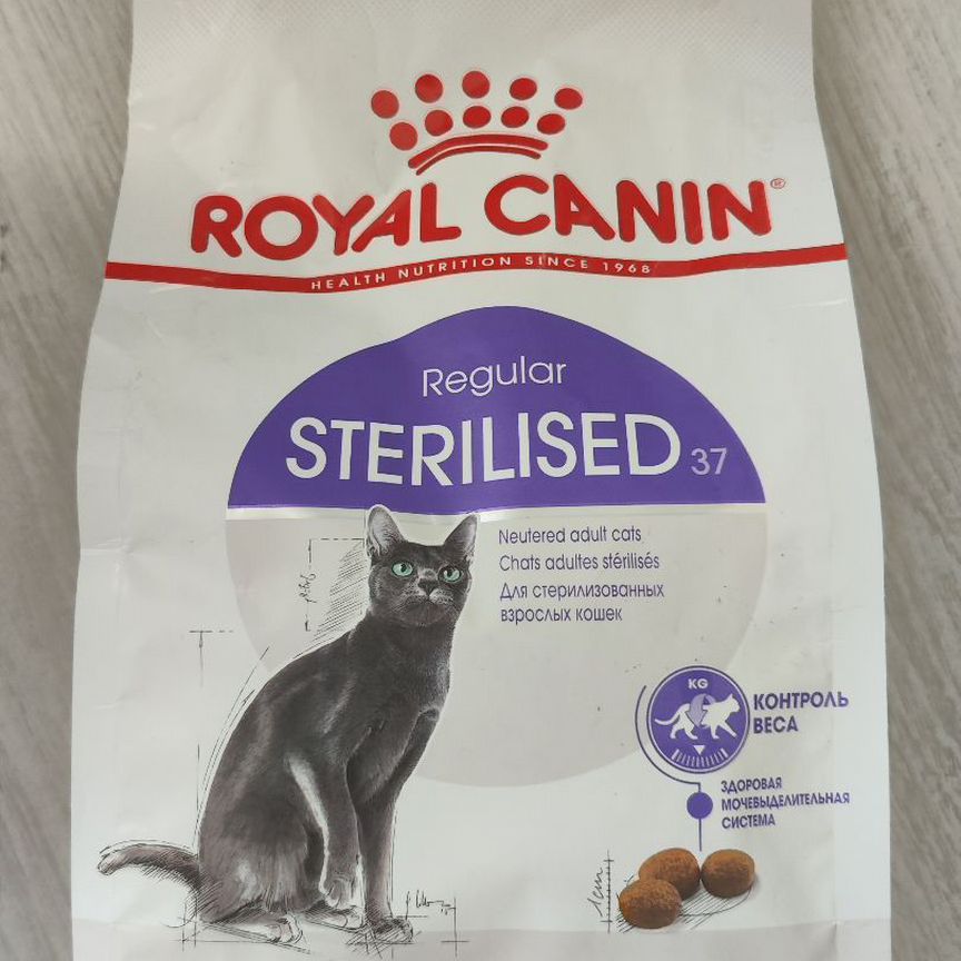 Сухой корм для кошек royal canin regular sterilise
