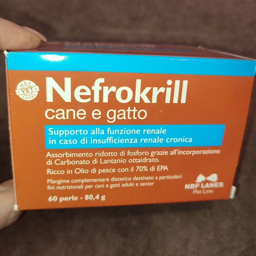 Nefrokrill (Нефрокрилл)