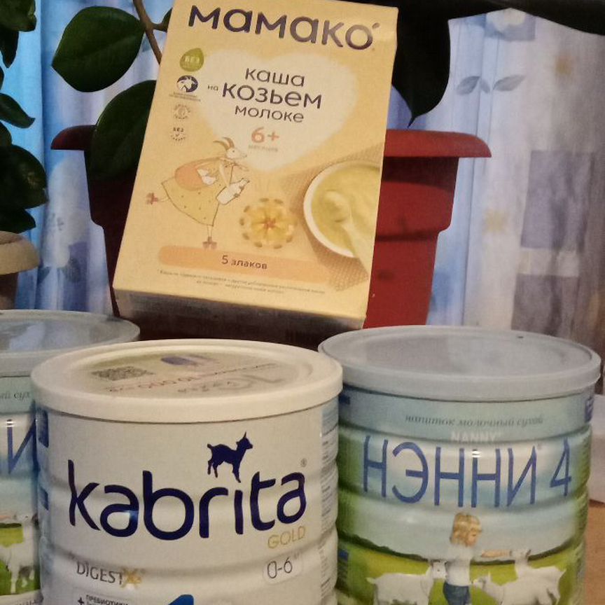 Питание для животных