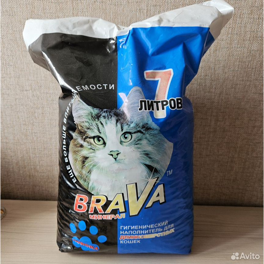Наполнитель Brava для длинношерстных кошек