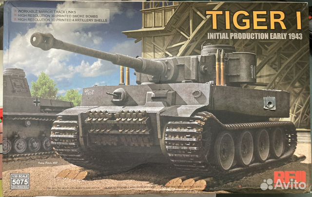 Tiger I Initial Rye Field Model RM-5075 1/35 купить в Москве | Хобби и ...