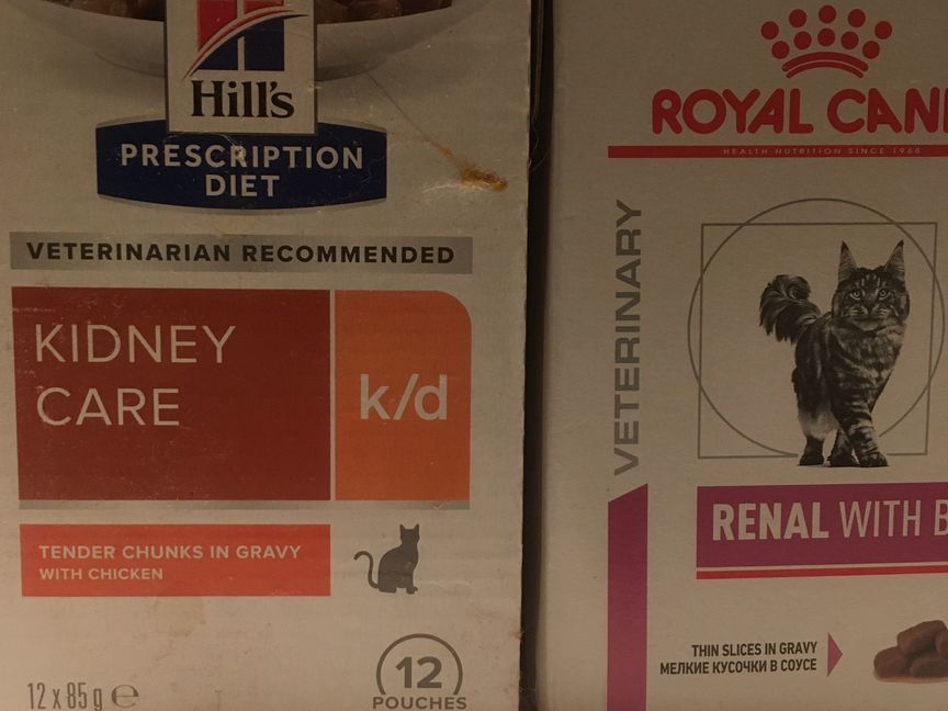 Лечебный кошачий корм