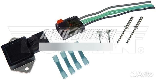 Реле вентилятора радиатора с проводкой купить в Санкт-Петербурге DORMAN ...