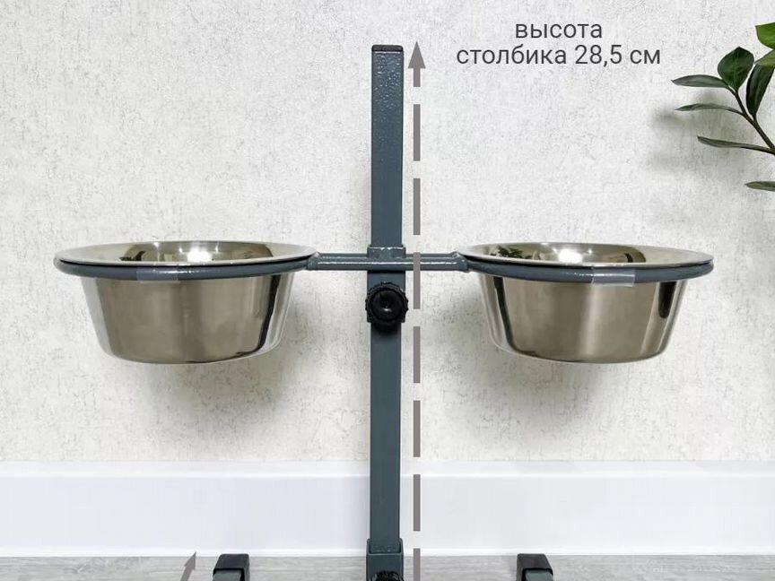 Миски на подставке для собак 0,5 л