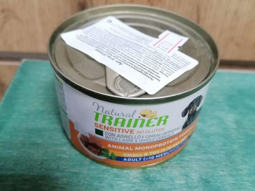 Корм для собак trainer