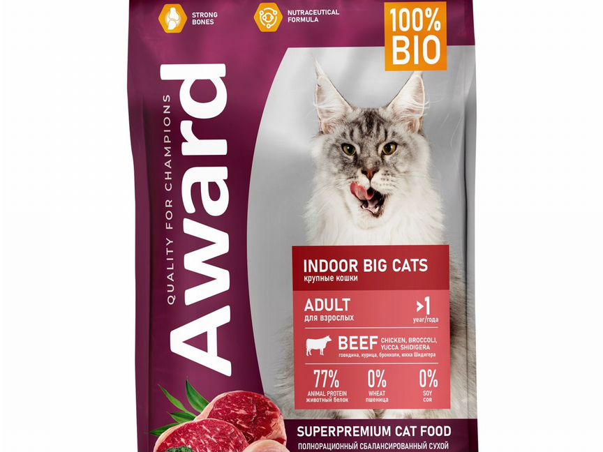 Сухой корм award Big cats для взрослых кошек