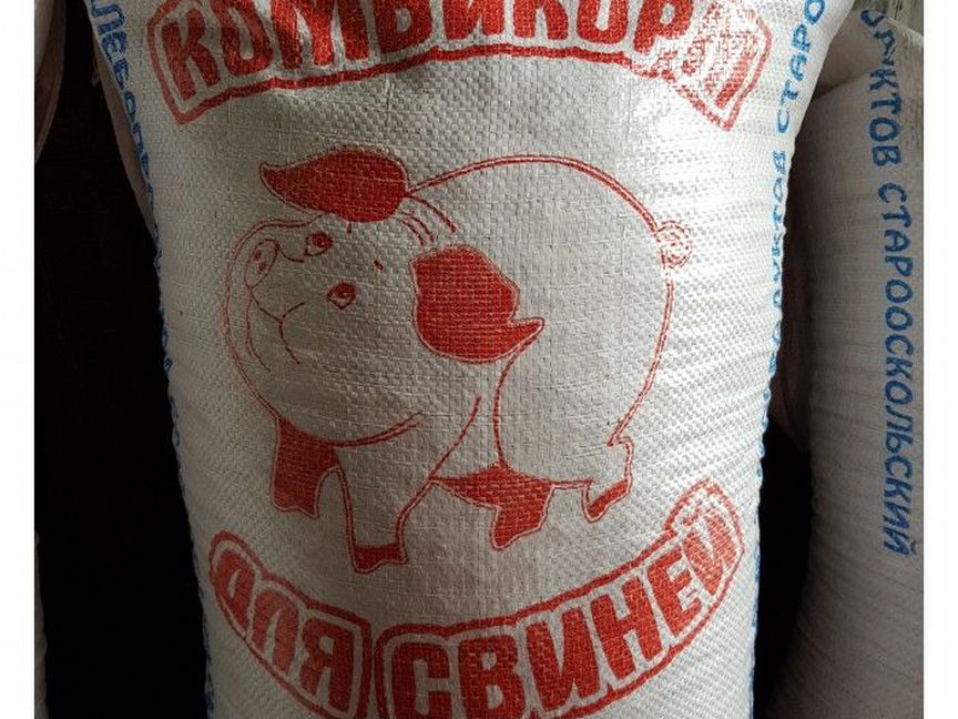 Комбикорм для откорма свиней(Старый Оскол) 30кг