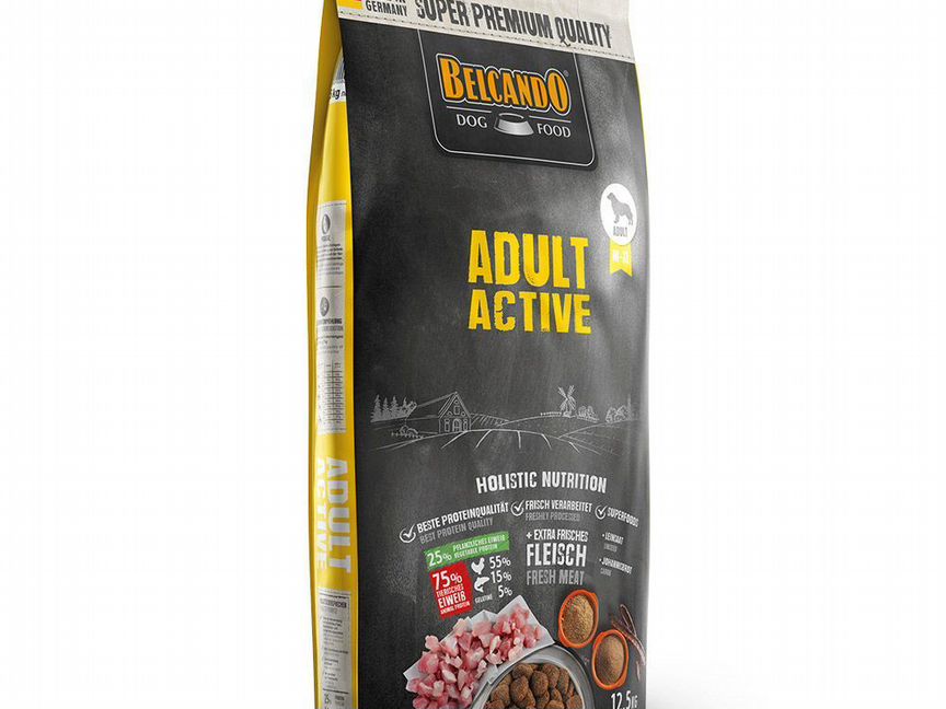 Продам корм для собак belcando с доставкой на дом