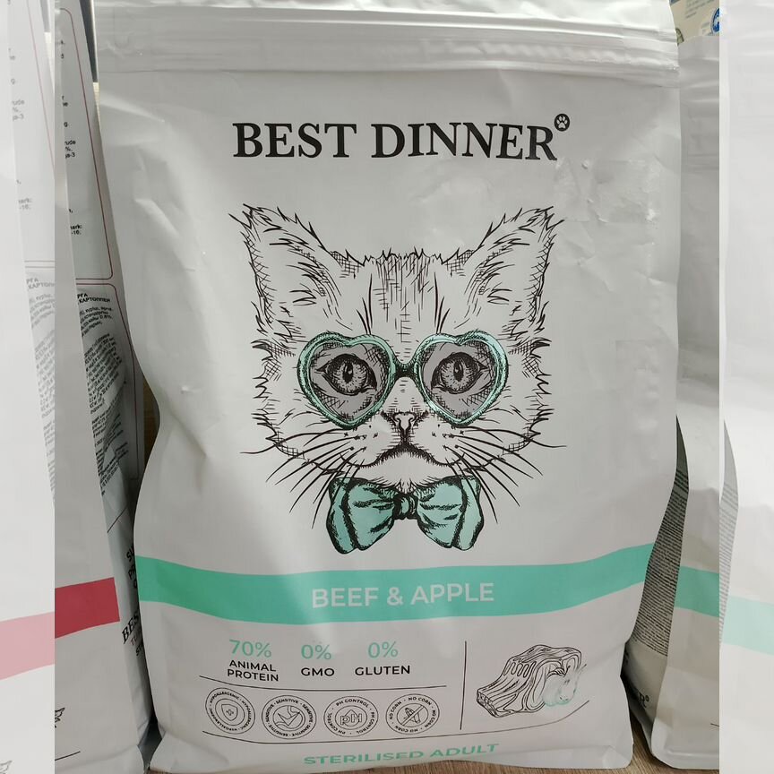Корм для кошек Best dinner 400гр и 1,5 кг для ст.к