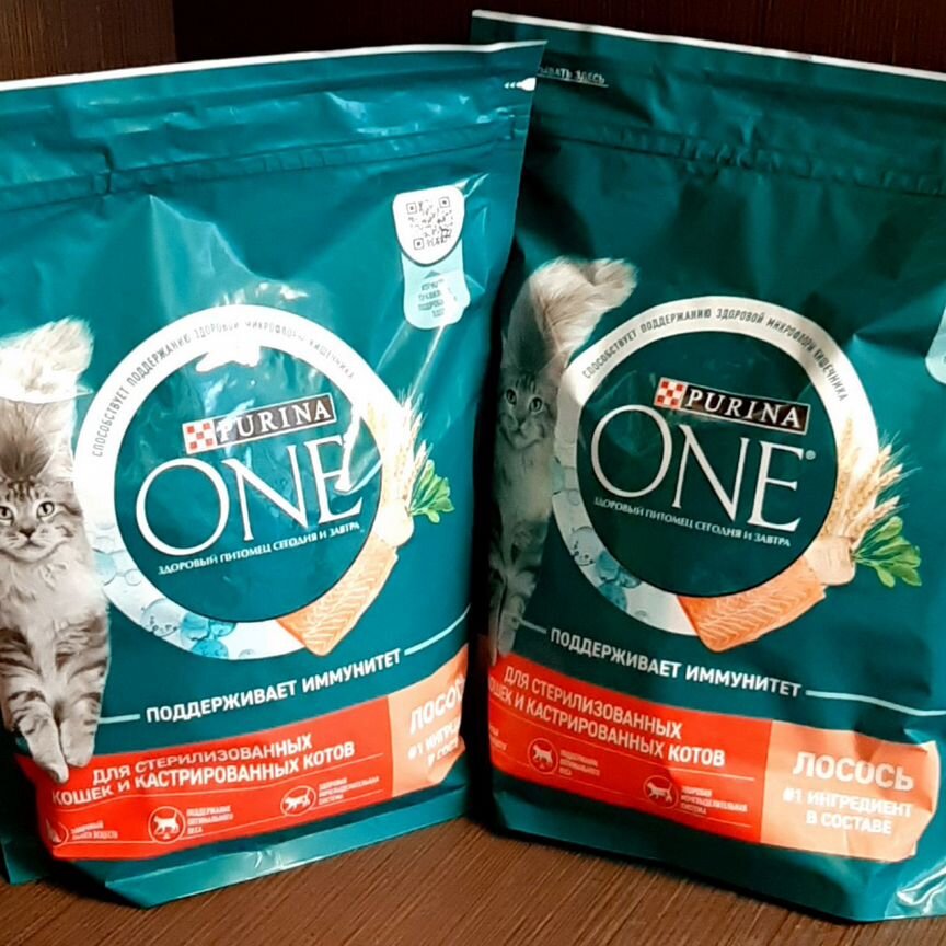 Корм для кошек purina one 750гр