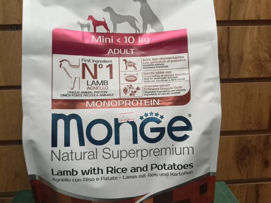 Сухой корм Monge Dog Monoprotein Mini для взрослых