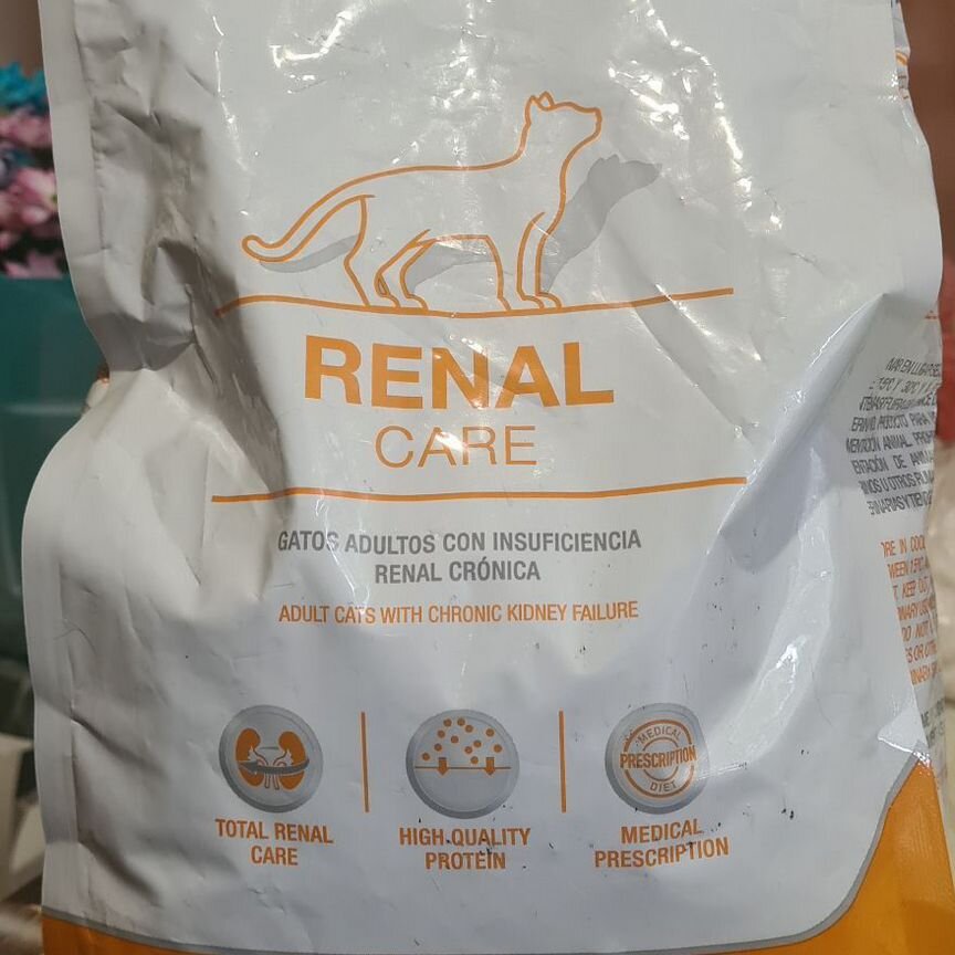 Сухой корм для кошек 1,7кг Ренал при болезни почек