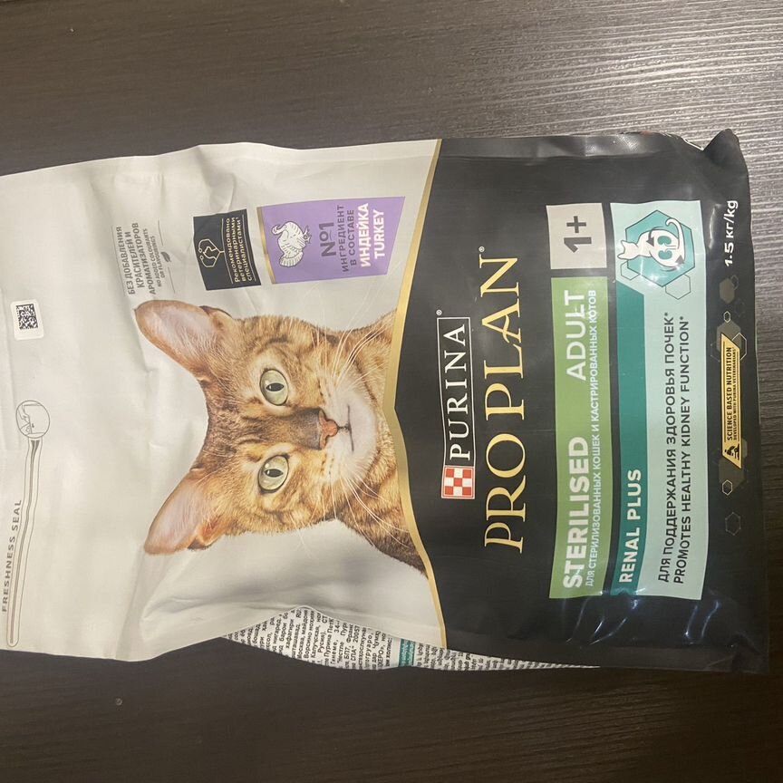 Корм для кошек proplan renal plus