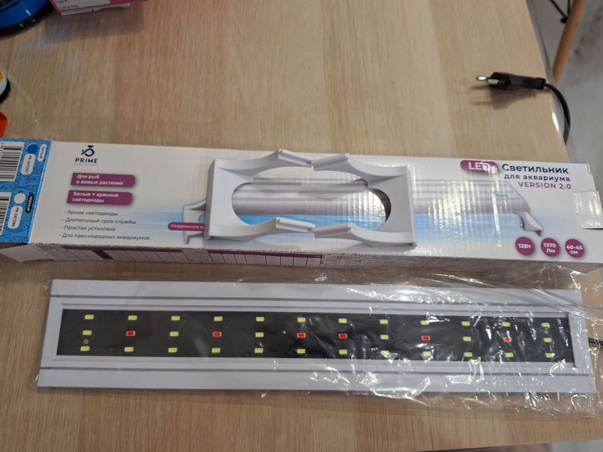 Светильник Prime v2.0 40 см. Замок-грот. И др