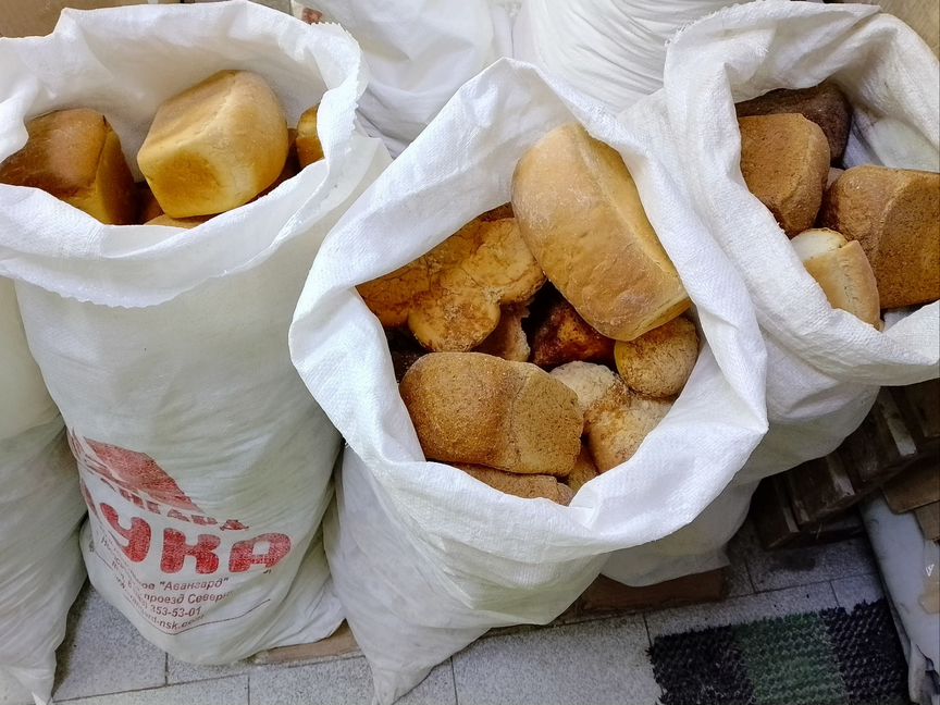 Списанные хлебобулочные изделия на корм животным