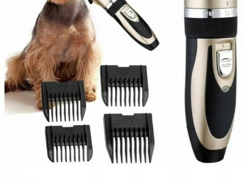 Машинка для стрижки животных