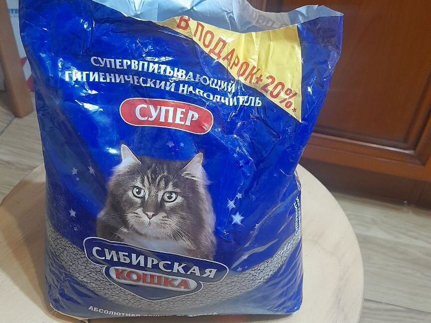 Наполнитель для кошачьего туалета