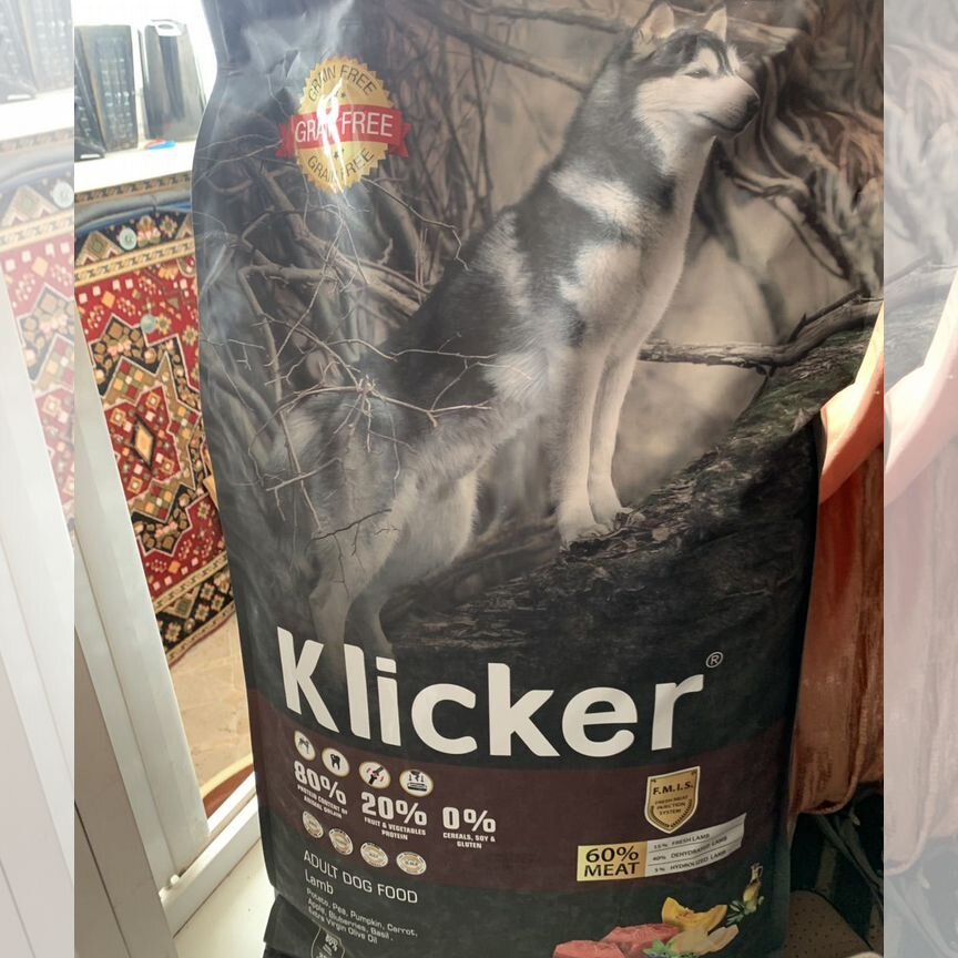 Сухой корм для собак Klicker 12 кг