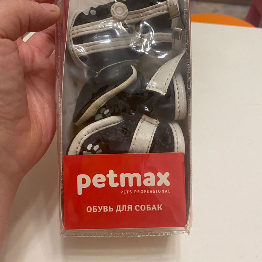 Обувь для маленьких собак