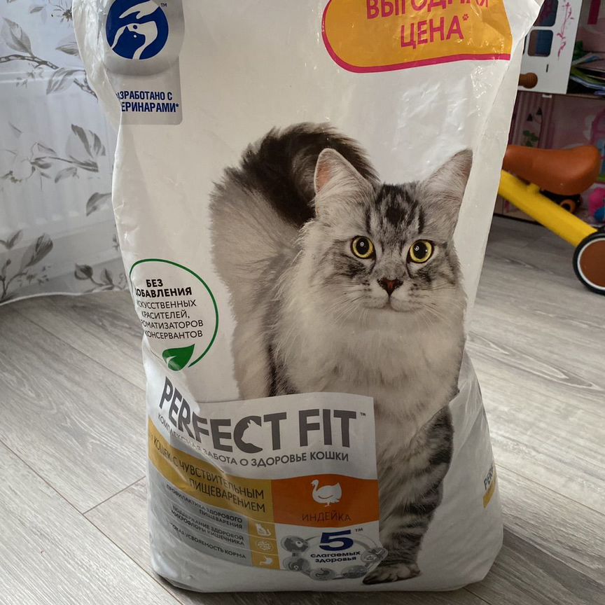 Корм для кошек perfect fit 10 кг