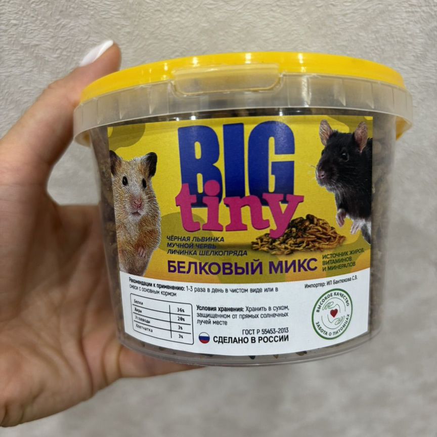 Белковый микс для хомяков