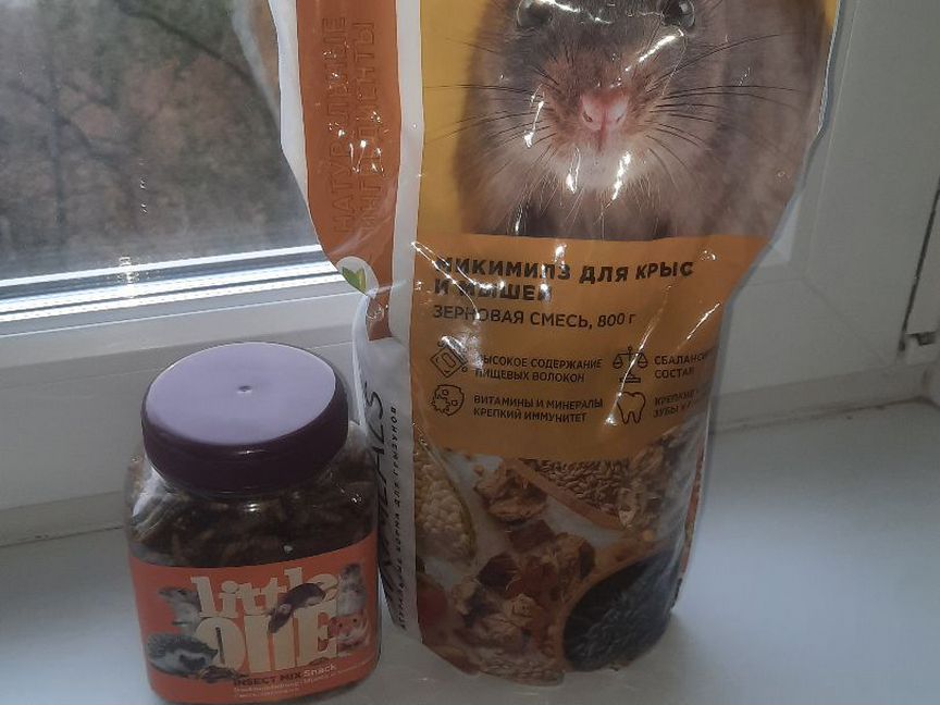 Корм для крыс и грызунов
