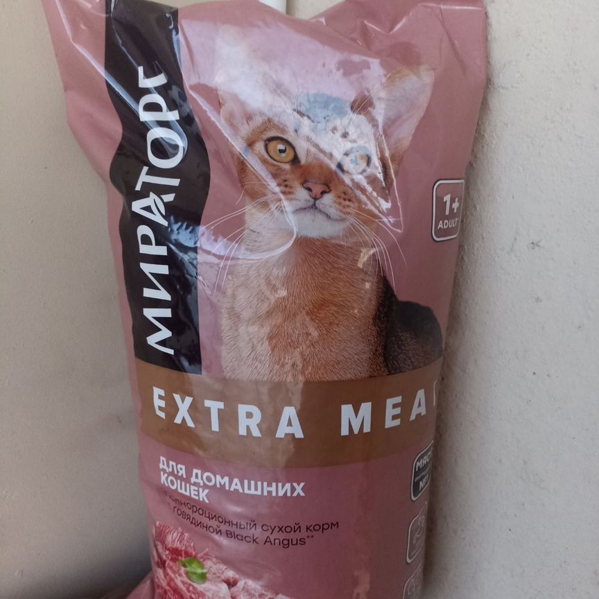 Кошачий корм сухой Мираторг