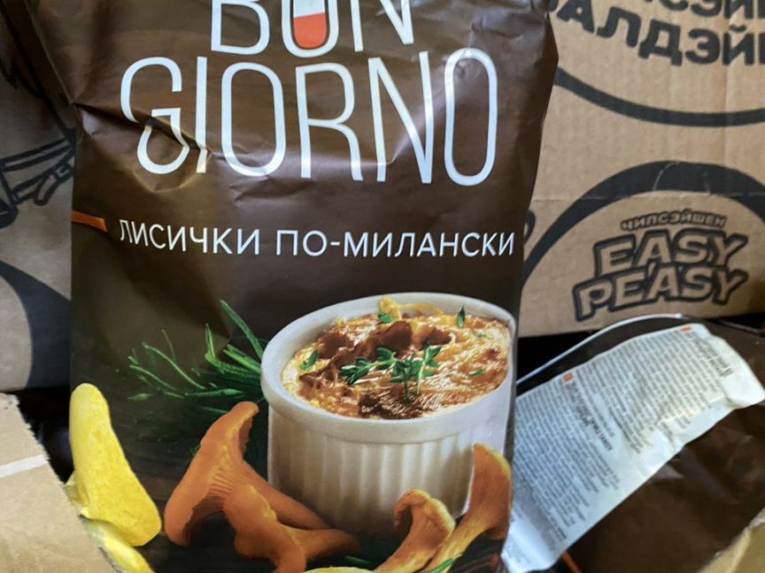 Продукты на корм для животных