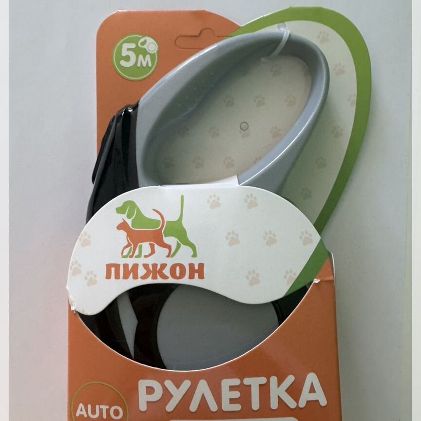 Рулетка для собак