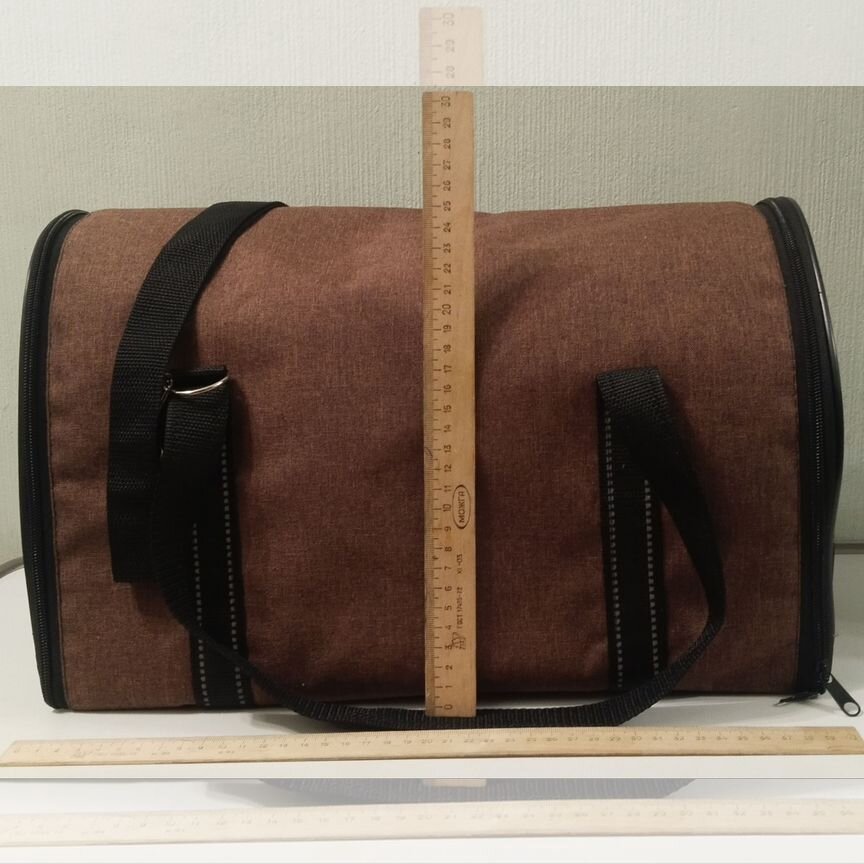 Переноска 40 см*25см