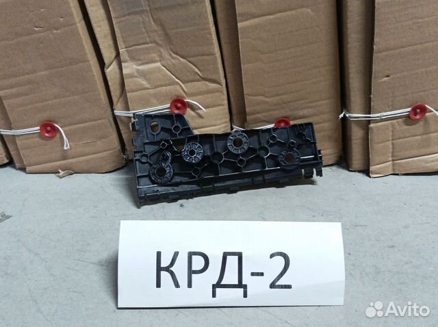 Кронштейн бампeра переднего Haval Jolion 2021 купить в Краснодаре Haval ...