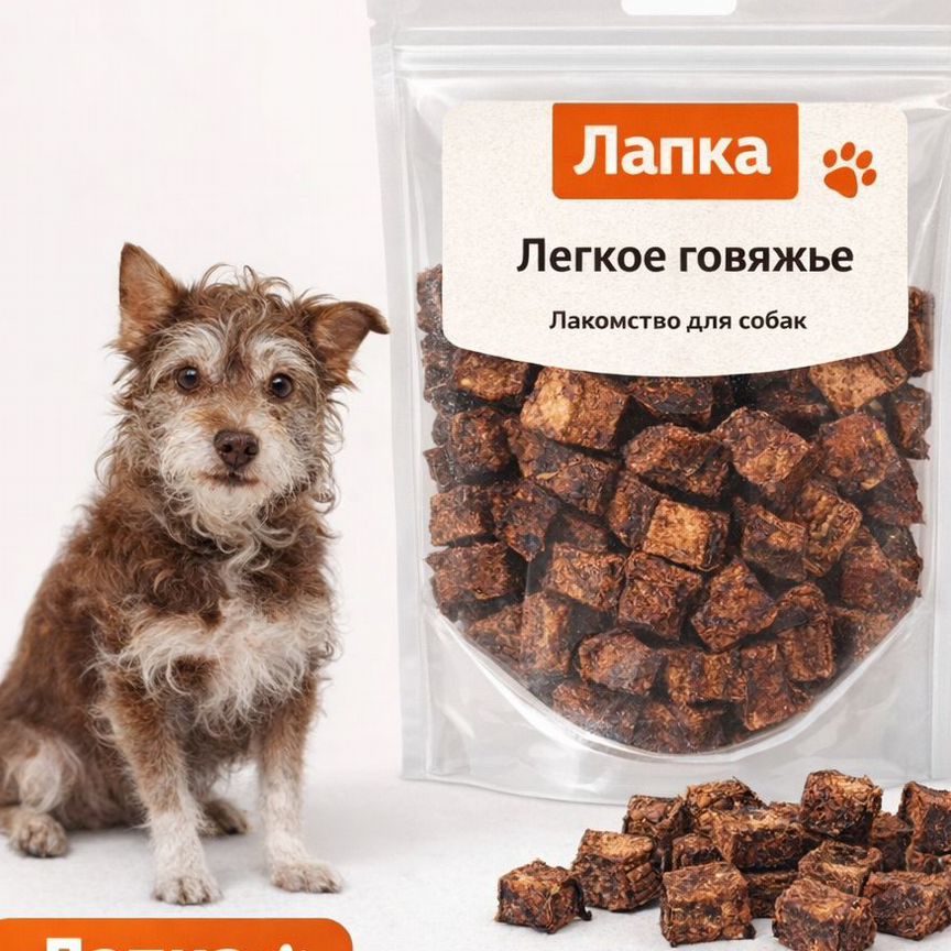 Сушеные Лакомства для собак "Лапка"