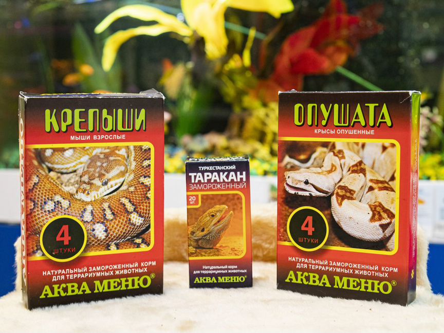 Замороженный корм для экзотических животных