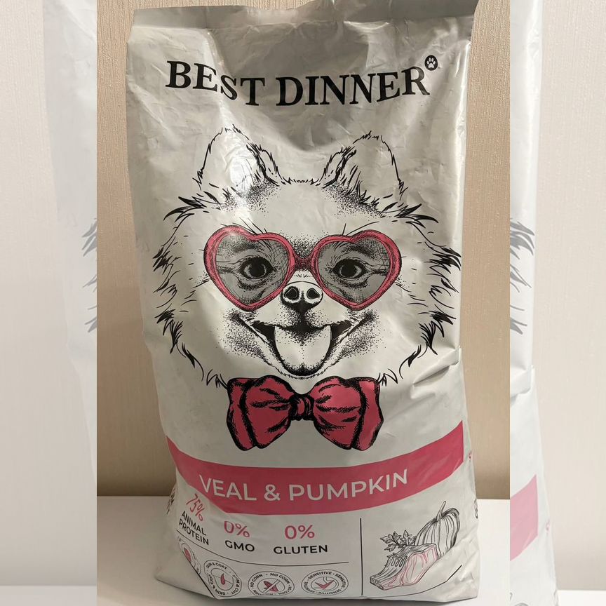 Корм Best Dinner для собак мини-пород, 10кг