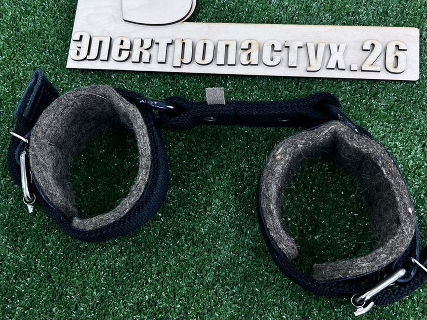 Путы для лошади