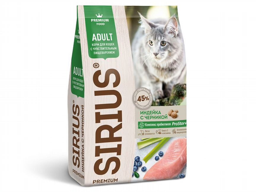 Sirius сухой корм для кошек с чувствительным пищев