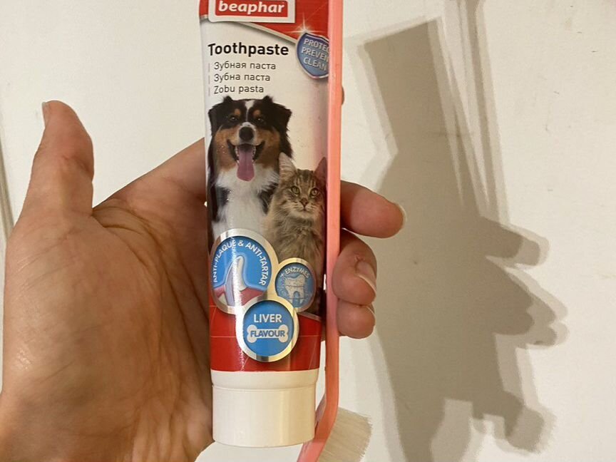 Beaphar паста