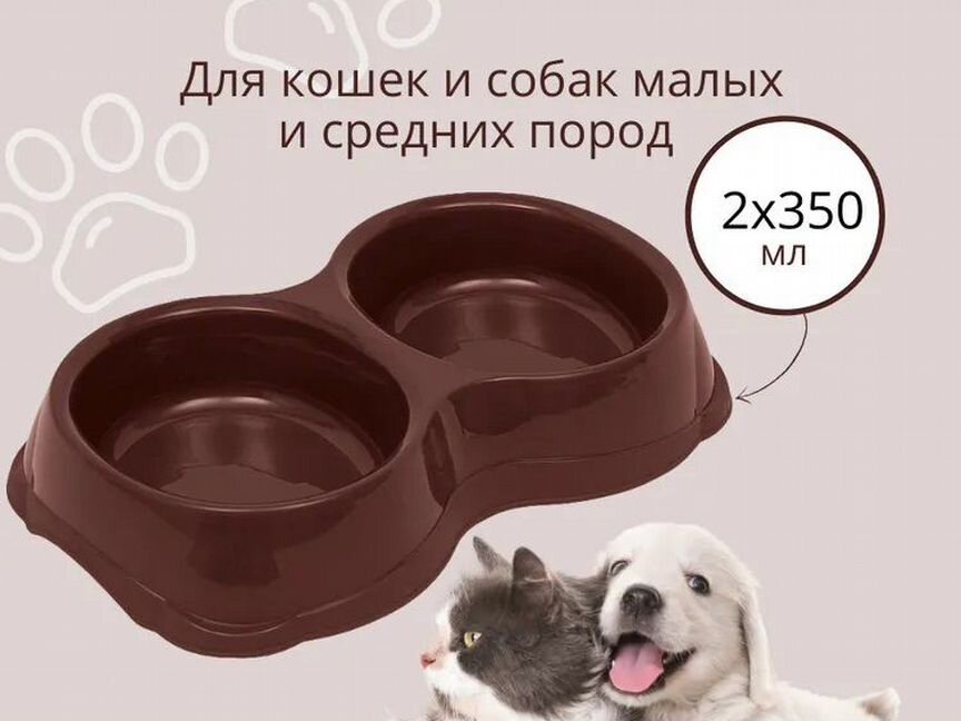 Миска для кошек, для собак