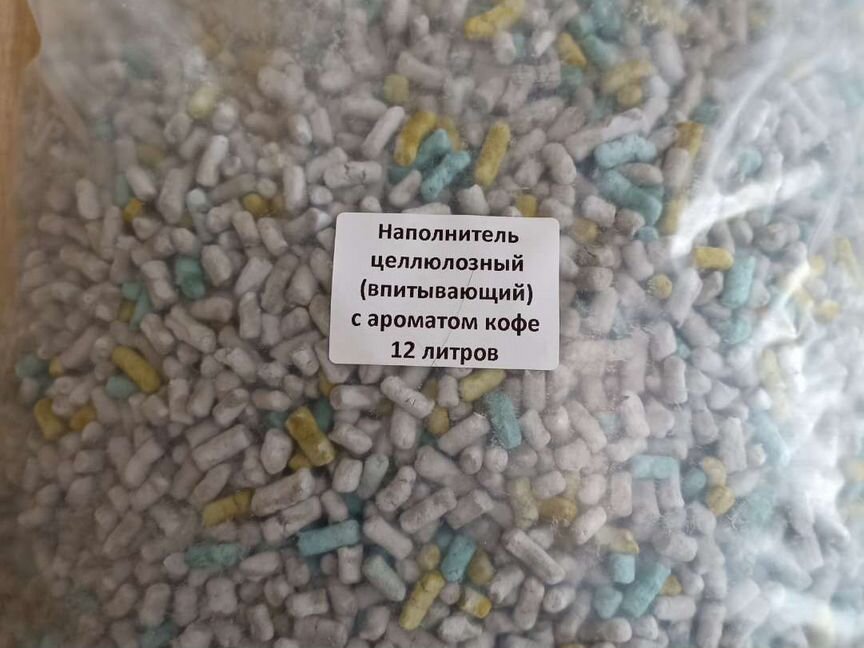 Наполнитель целлюлозный для кошачьих туалетов