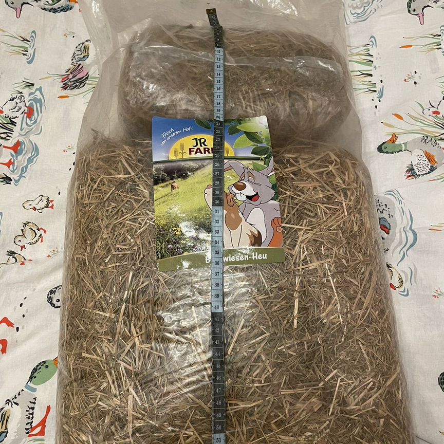 Сено на подстилку бесплатно