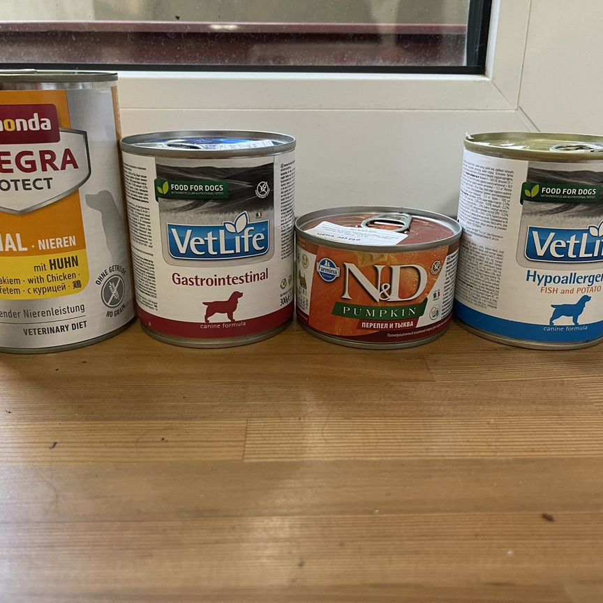 Влажный корм для собак