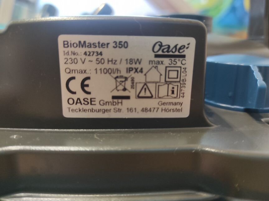 Фильтр BioMaster 350